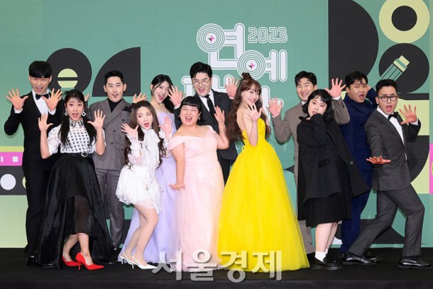 KBS 공채 33기 개그맨, 웃음은 나의 것~ [SE★포토] : 네이트 연예