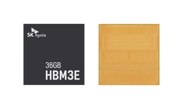 SK, 올 HBM 캐파 月17만장까지 확대···'증설 공간'이 관건 [biz-플러스] : 네이트 뉴스