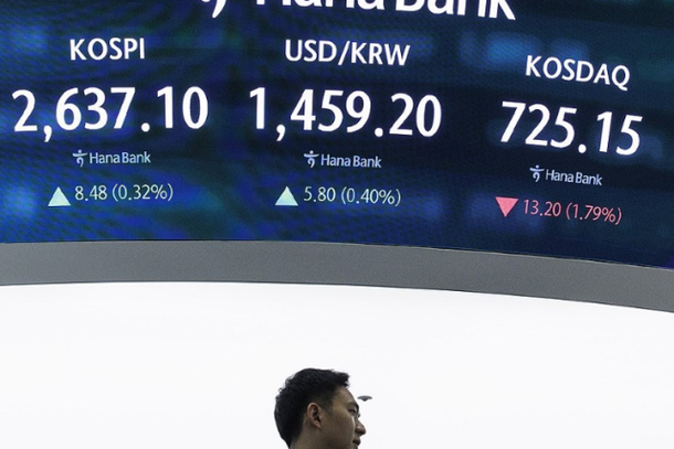 FOMC도 버텼는데···환율 하단 막는 '서학개미' [김혜란의 FX] : 네이트 뉴스