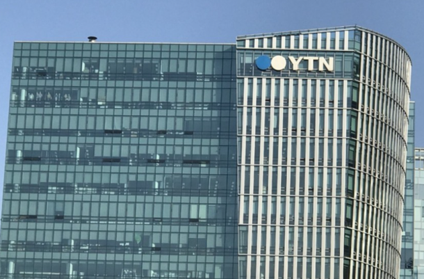 유진그룹, YTN에 200억 수혈···발행주식의 13.5% 유증 [줍줍리포트] : 네이트 뉴스