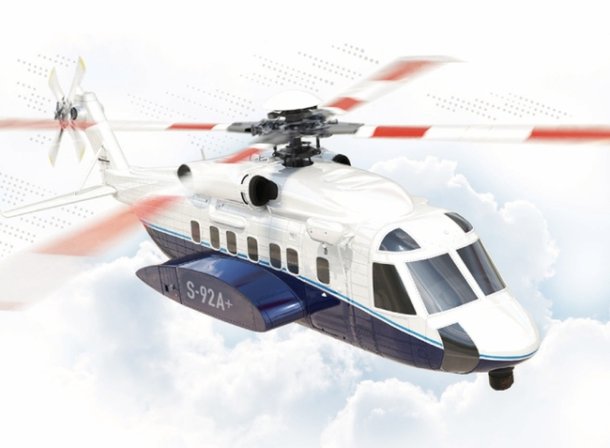 200 Billion Won Sky Office: Mini Military Base? – Archyde