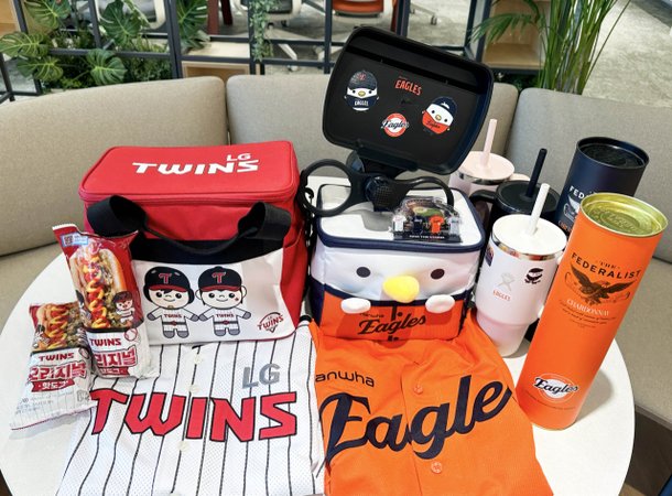 프로야구 한화-LG 격돌에 GS25 '함박웃음'··· 굿즈 매출만 1000만 원대 : 네이트 뉴스