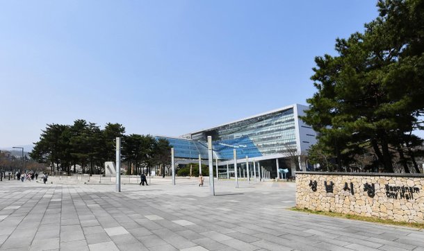 성남시, 올해부터 달라진 행정제도 홈피 통해 공개 : 네이트 뉴스