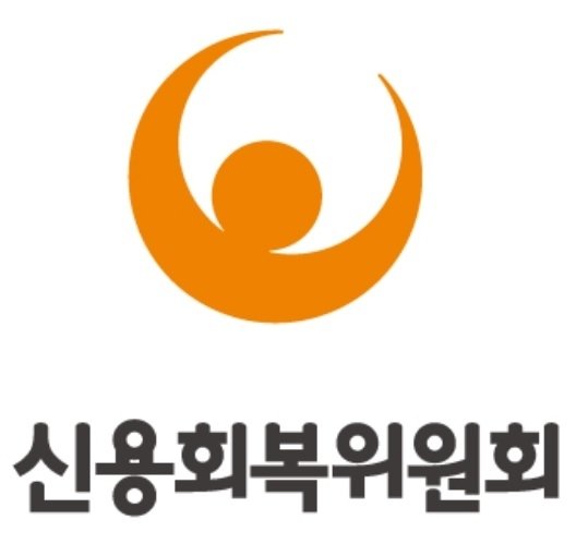 신복위, '통합 AI플랫폼'으로…채무자 종합지원 허브 구축 : 네이트 뉴스