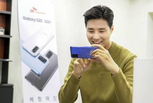 SKT 갤S20 개통 시작…'아우라 블루' 3040 남성에 인기 : 네이트 뉴스