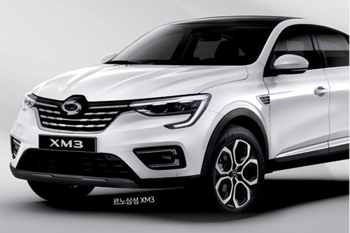 가심비 굿 'XM3' 출격…소형 SUV 시장 '춘추전국시대' : 네이트 뉴스
