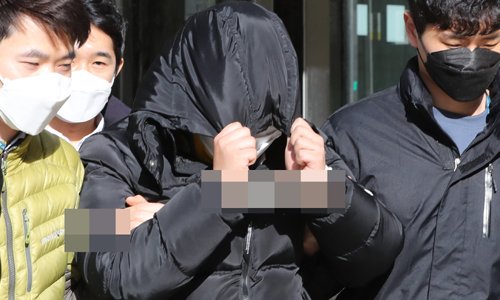 박사방 운영자 성폭력처벌법 첫 신상공개 대상자 되나 네이트 뉴스