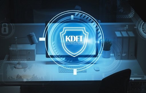 KDFT, 기업의 기술·영업 기밀 유출 방지를 위한 디지털 포렌식 솔루션 제안 : 네이트 뉴스