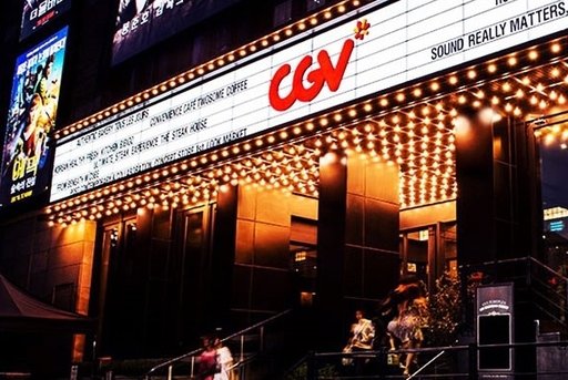 코로나19로 극장가 비상…CGV, 대학로 포함 7개 지점 영업 중단 : 네이트 뉴스