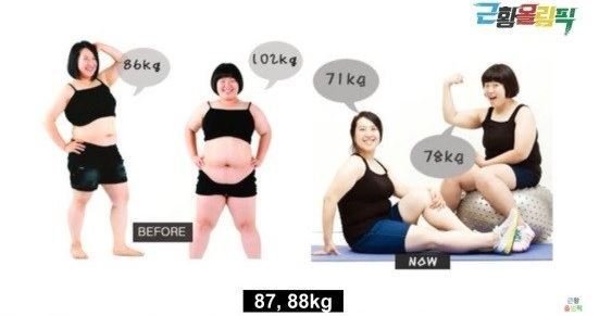 '헬스걸' 이희경, 88kg→49kg "여러분도 살 뺄 수 있다, 이렇게 말했는데…" : 네이트 연예