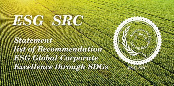 기업 탄소 중립·에너지 대전환, ESG 금융으로 해결하자 ② [더 나은 세계, SDGs] : 네이트 뉴스