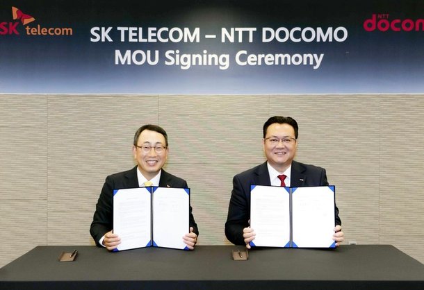 SKT-NTT도코모, 메타버스·6G·미디어 협력 나선다 : 네이트 뉴스