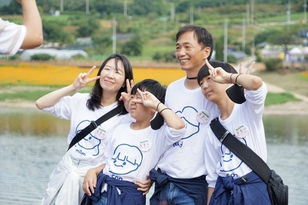 GKL·GKL재단, '덕분에 GKL 가족나들이' 진행 : 네이트 뉴스