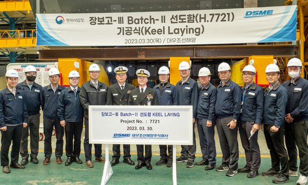 SLBM 10발 탑재할 신형 3600t 잠수함 만든다 : 네이트 뉴스