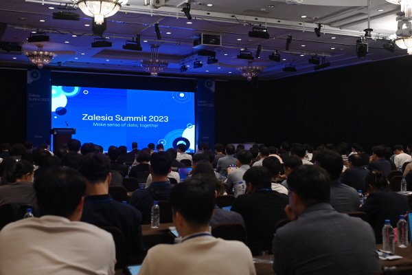 데이터 분석 솔루션 전문 '잘레시아', Zalesia Summit 2023 개최 성료 : 네이트 뉴스