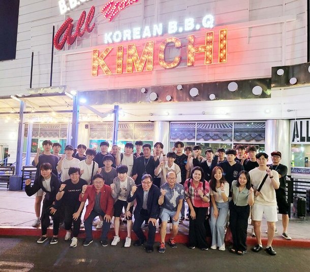 한국정보기술연구원, 2023 DEFCON CTF 31 출정식 개최 : 네이트 뉴스