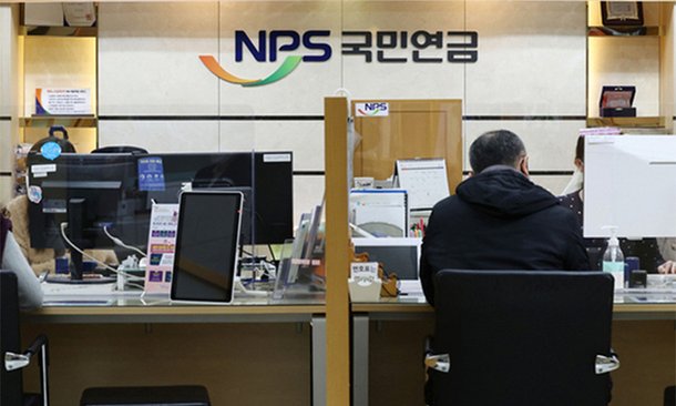 76세 이상 절반이 가난…노인빈곤율 또 OECD 1위 : 네이트 뉴스