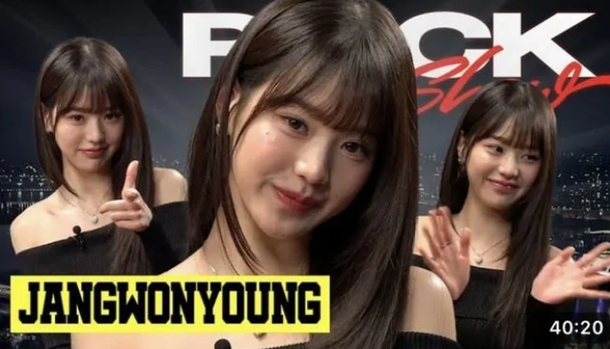 장원영 뒤에 'FxCK'?…피식쇼, 썸네일 성희롱 논란 : 네이트 뉴스