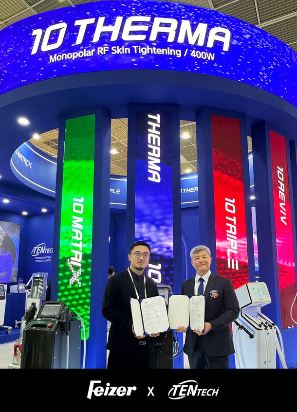 텐텍, 중국 Feizer사와 600억 규모 계약 체결 : 네이트 뉴스