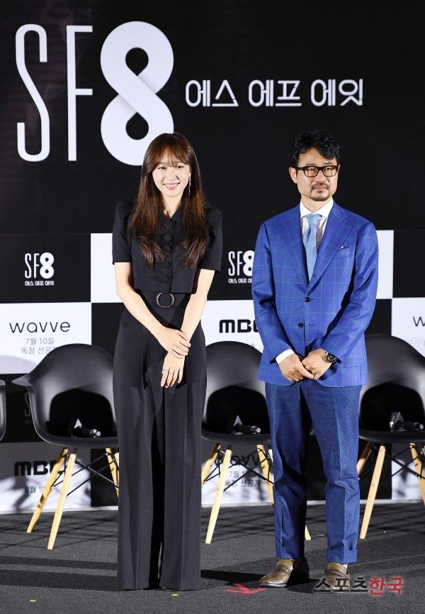 안희연·장철수 감독, SF8 '하얀 까마귀' 주역들 : 네이트 뉴스