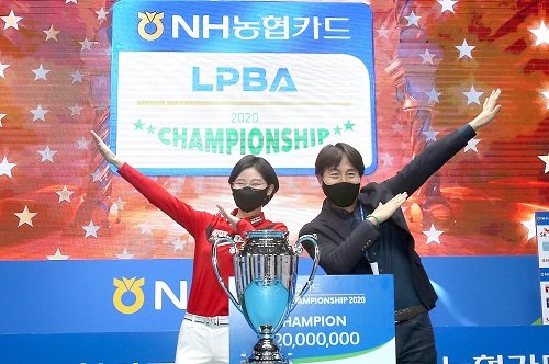 TS·JDX 히어로즈 이미래, LPBA 2021년 새해 첫 우승 : 네이트 뉴스