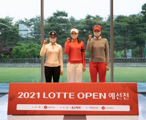 KLPGA 롯데 오픈의 '신데렐라' 꿈꾸는 예선 통과 선수들 : 네이트 스포츠