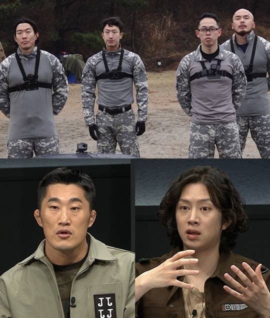 '강철부대' 해병대수색대·SDT·SSU 갯벌서 4강 토너먼트 '격돌' : 네이트 연예