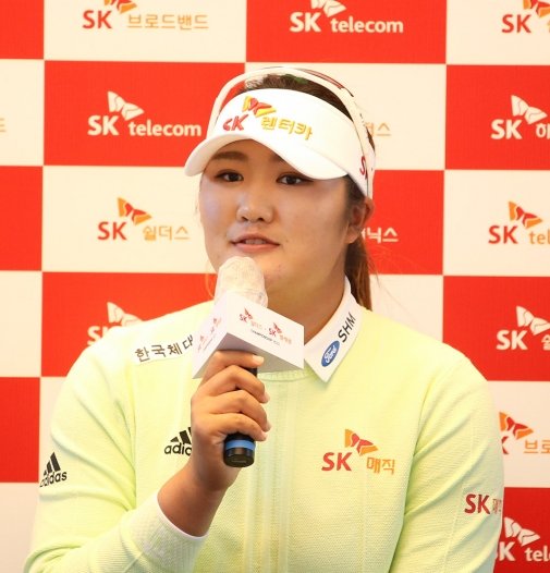 선두 유해란 "제 탄도가 높아도 바람 속에서 잘하는 비법은…" [KLPGA SK쉴더스·SK텔레콤] : 네이트 스포츠