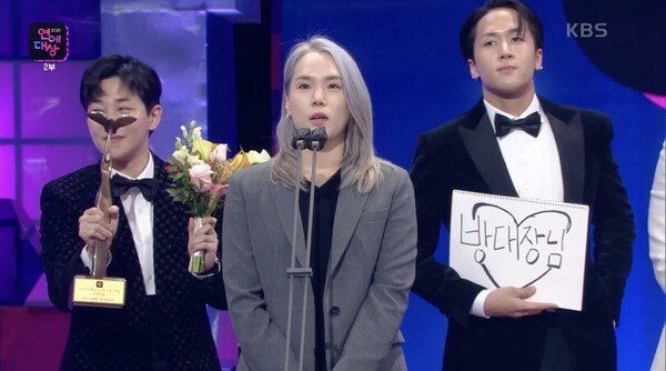 '1박2일 시즌4' 이끌었던 방글이 PD, KBS 떠나 tvN 이적 : 네이트 뉴스