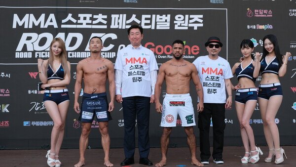 '피지컬 100' 박형근, 브라질 파이터에 접전끝 3R 쵸크패[로드FC 064] : 네이트 스포츠