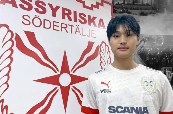 한국 유망주 이재의, 스웨덴 Assyriska FF 입단…독일 유스 거쳐 유럽 무대 도전 : 네이트 스포츠