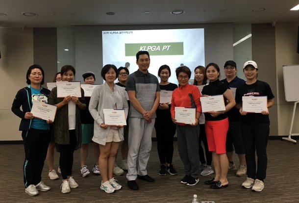 KLPGA, 2019 회원 맞춤형 PT 및 골프 룰 교육 : 네이트 스포츠