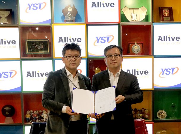 풀뿌리 축구장, AI의 눈으로 비춘다…올리브-YST 협약 : 네이트 뉴스