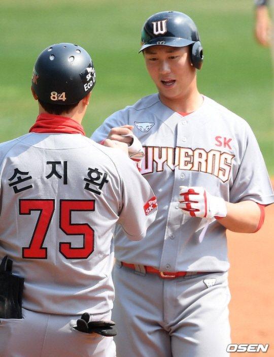 '배트폭행' 이원준 72G, '가혹행위' 이거연·최상민 30G 출장정지…KBO, 상벌위 결과 발표 : 네이트 스포츠