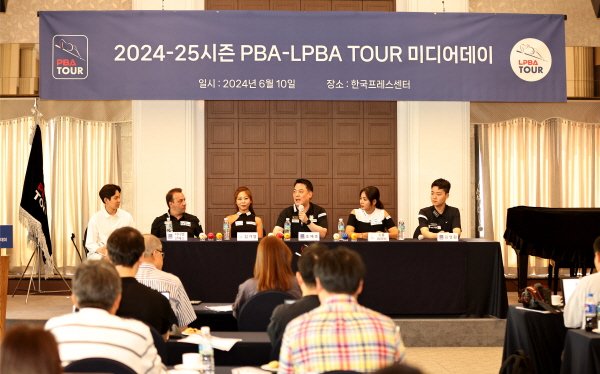 "믿고 보는 조재호", "역시 김가영이라는 말 들을 것"…2024-25시즌 PBA-LPBA 개막 미디어데이 10일 성료 : 네이트 스포츠