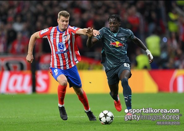 'Here We Go' 로마노가 밝혔다! 레알 마드리드, 1330억 프랑스 초신성 DF 상황 지켜보는 중…다른 EPL 구단과 경쟁 : 네이트 스포츠