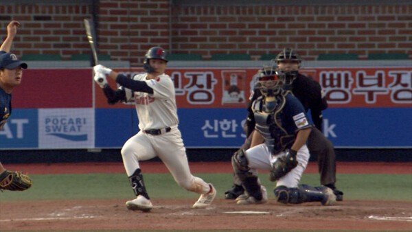 젊은 유망주들의 '가을야구'가 온다, 2025 울산-KBO Fall League 14일 개막…초청팀 포함 11개 구단 참가 [공식발표] : 네이트 스포츠