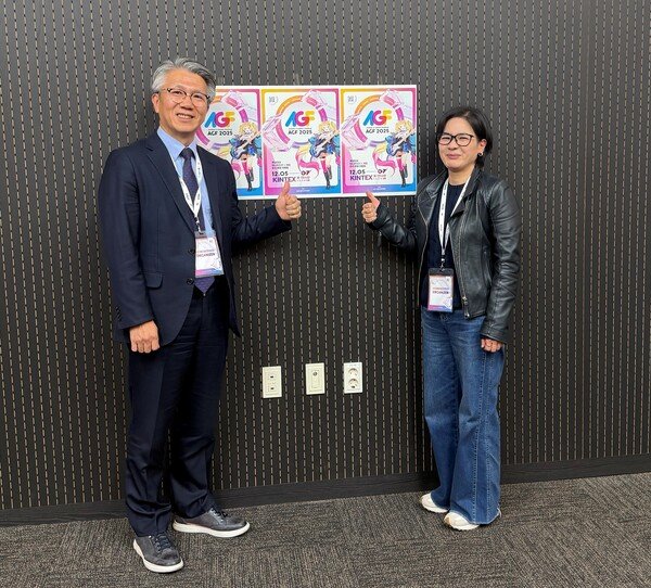 'AGF 2025' 조직위 "AI가 시대 흐름이나, '사람 중심'의 축제 돼야" [더게이트 인터뷰] : 네이트 스포츠