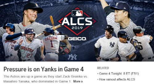 ALCS 4차전 우천취소의 여파…7차전까지 연전모드 : 네이트 스포츠