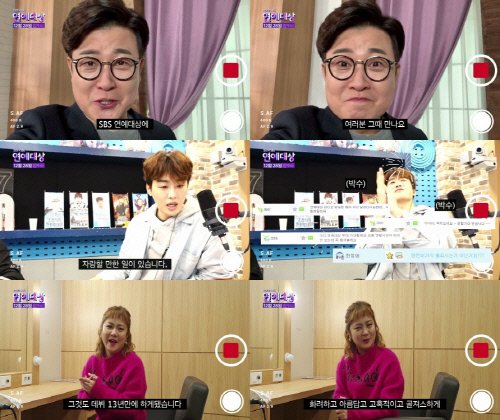 '2019 SBS 연예대상' 3MC 김성주·박나래·조정식, 3人3色 첫인사 : 네이트 연예