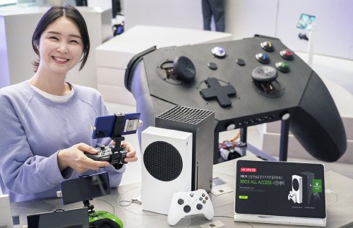 "클라우드 게임+최신 Xbox 갖자"…SKT, 최신 콘솔 결합 구독형 상품 첫 출시 : 네이트 뉴스