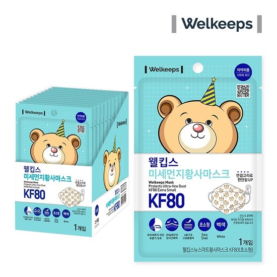 웰킵스 KF80 초소형 마스크, 쿠팡 골드박스에서 단 하루 동안 깜짝 할인! : 네이트 뉴스