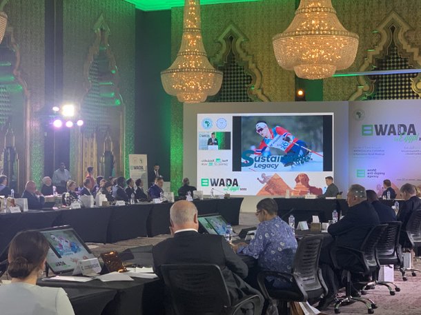 2025 WADA 총회 아시아 최초로 부산서 개최 확정 : 네이트 스포츠