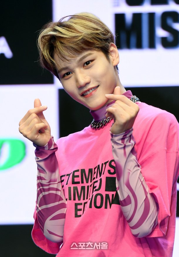 MCND, '다이나믹'+'펀'하게 MZ세대 저격한다[SS현장] : 네이트 연예