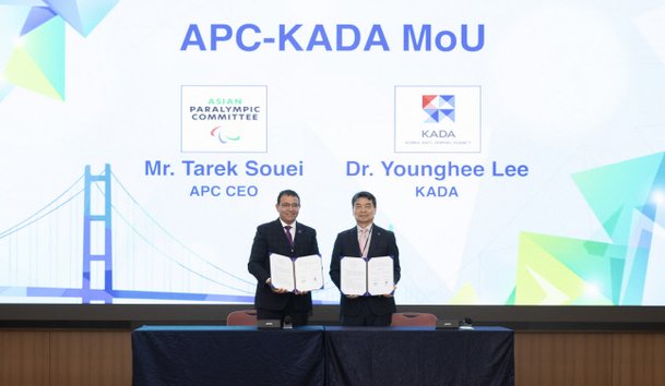 KADA 3년 만에 대면 개최한 국제도핑방지세미나 성공적 마무리 : 네이트 스포츠