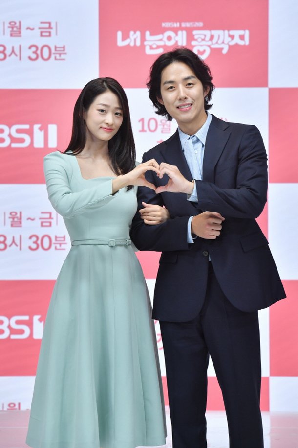 아빠 된 백성현, 싱글맘 배누리…'내눈에 콩깍지', 역대 최고 시청률 일일극 예고[종합] : 네이트 연예