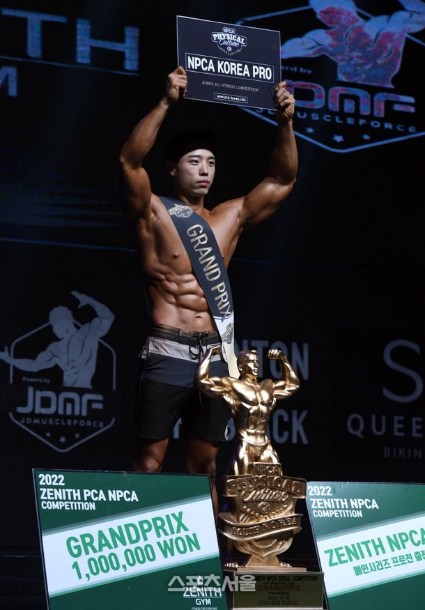 [포토]피지크 그랑프리 최창영, 꿈의 프로카드도 획득! (제니스 NPCA) : 네이트 스포츠