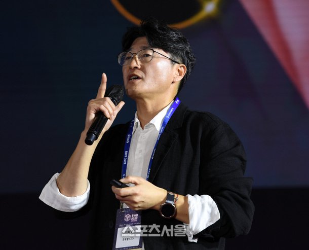 벡스코를 사로잡은 조우열 이터널 CEO, 'BWB 2022'의 화두는 WEB 3.0 [포토] : 네이트 뉴스