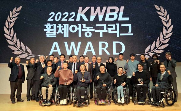KWBL 휠체어농구리그 MVP 김호용 "8년만의 영광, 동료 덕이다" : 네이트 스포츠