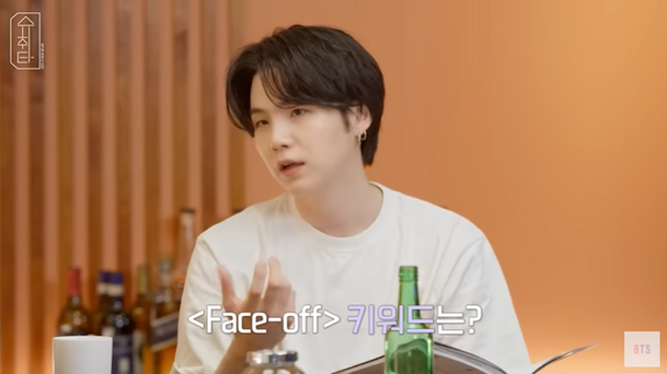 Bts 슈가 지민 상탈 노출에 그 정도 몸은 아냐 팩트 폭격 슈취타 아이돌24시 네이트 연예